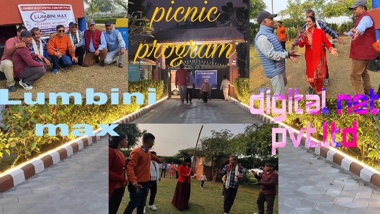 Lumbini Max Digital Net Pvt.Ltd picnic program padam thapa - YouTube