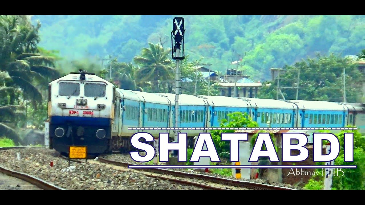 GUWAHATI - DIBRUGARH SHATABDI EXPRESS with 4000hp EMD GT46PAC / WDP4 ...