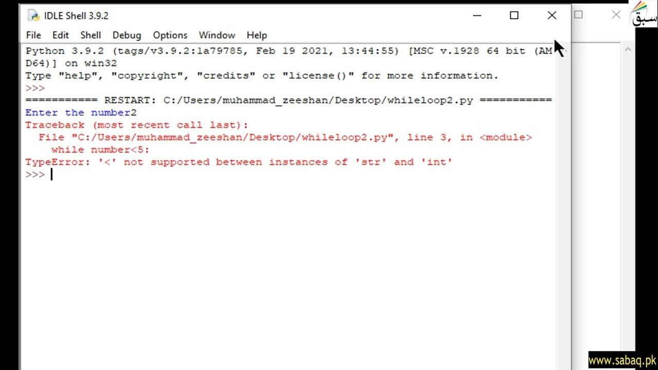 Recognize the Situation Where Loops Should be Used in Python, Computer Science Lecture | Sabaq ...
