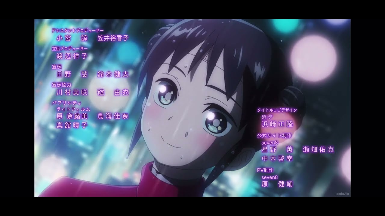 My Wife Has No Emotion Ending Song - Wave (Boku no Tsuma wa Kanjou ga ...