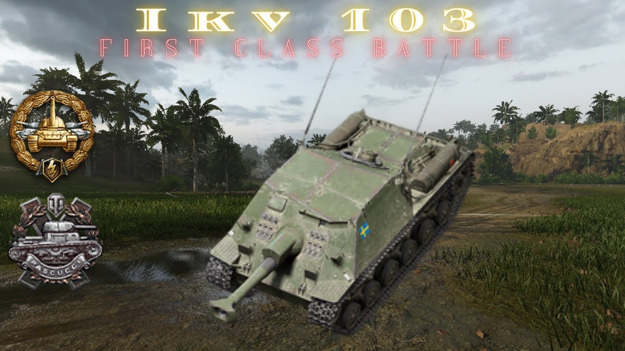 Ikv 103: I really do not like this ammo type combination ! - YouTube