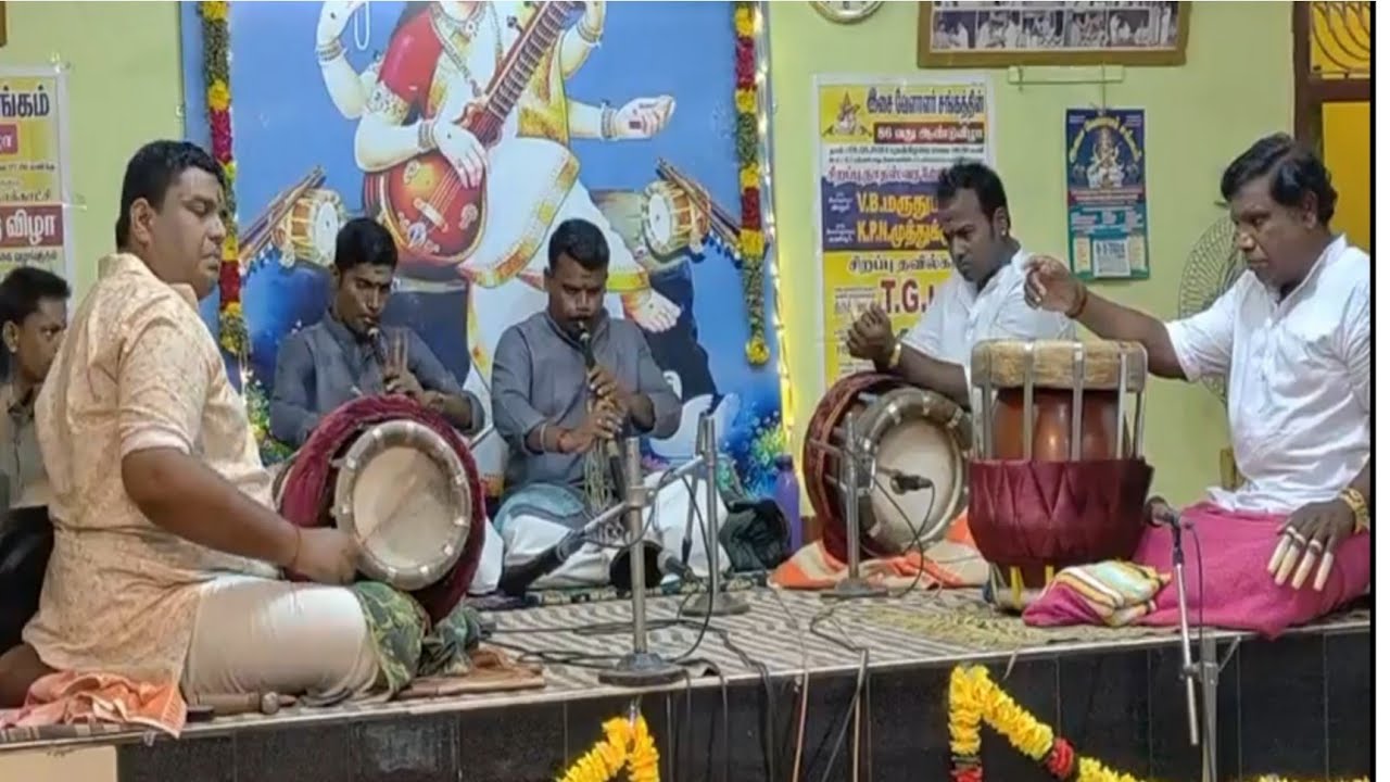 Thavil TG Babu Thavil Gurunath Thavil Ganapathy Tavil Nadaswaram India ...