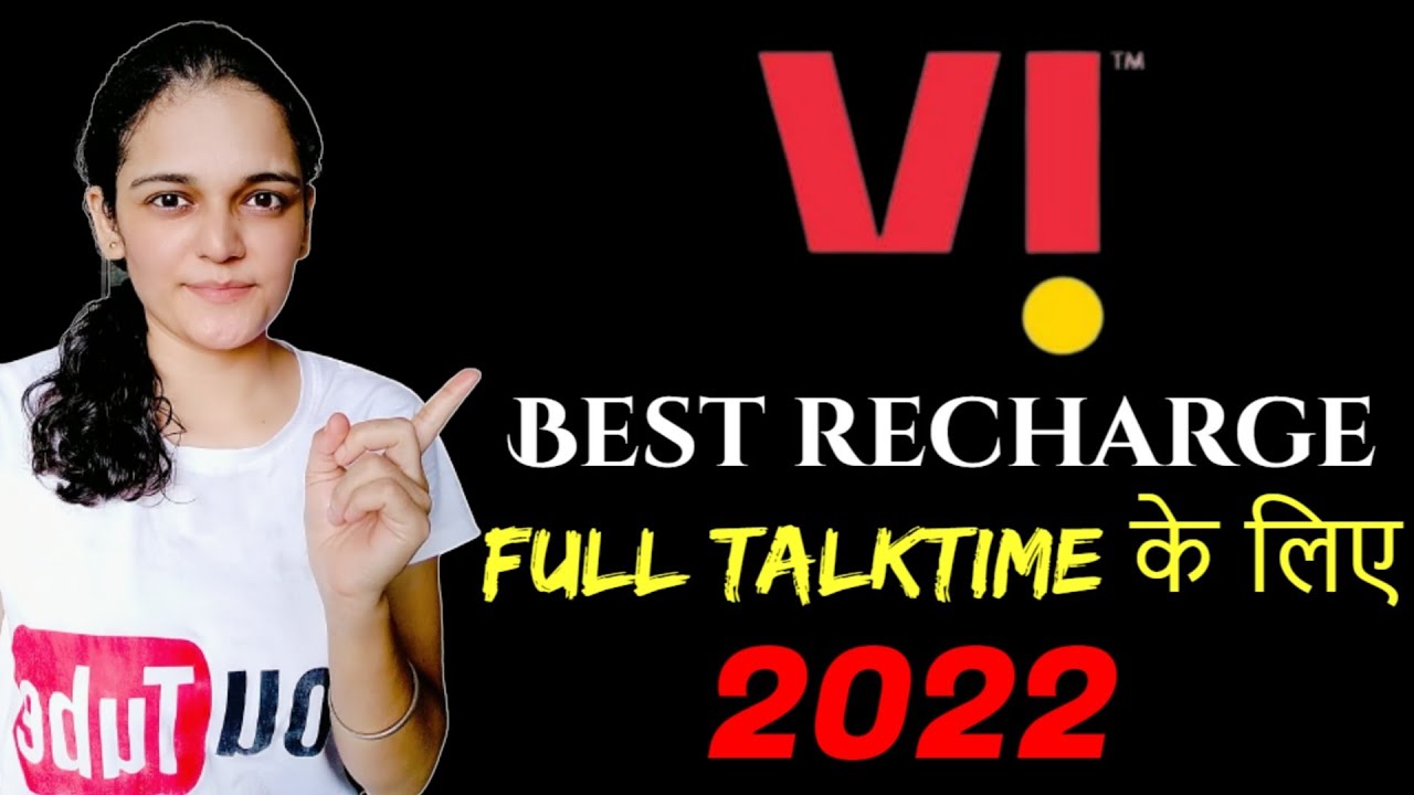 Vi Full Talktime Plans | Vi Recharge Full Talktime 2022 - YouTube