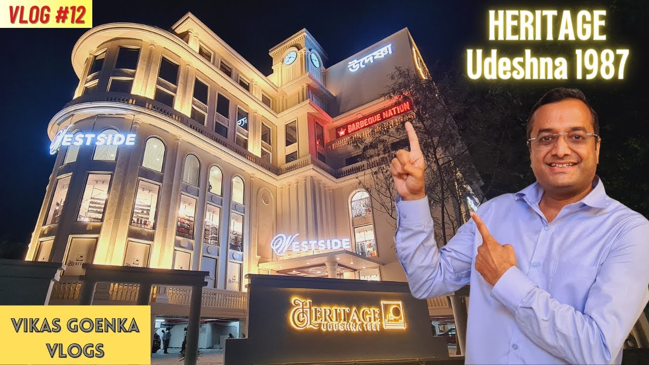 HERITAGE UDESHNA 1987, DISPUR, G.S. ROAD, GUWAHATI - VIKAS GOENKA VLOG ...
