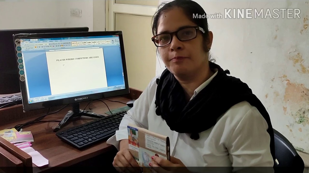 Places where Computers are used - YouTube