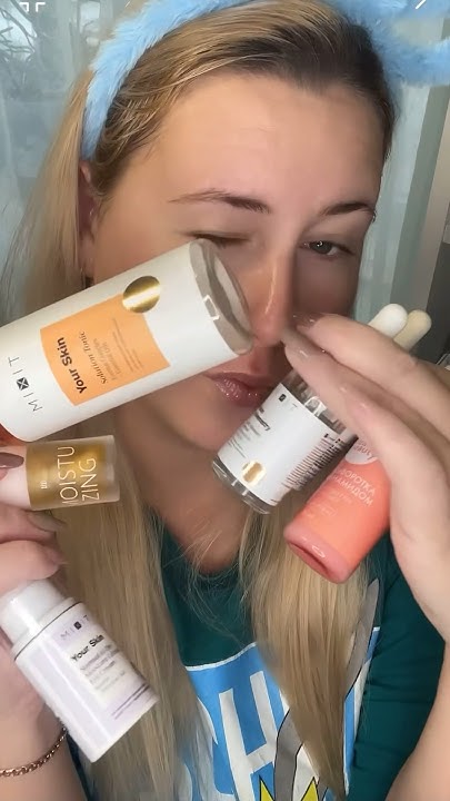 Бюджетный уход за кожей #бьюти #бюджетнаякосметика #skincareroutine ...