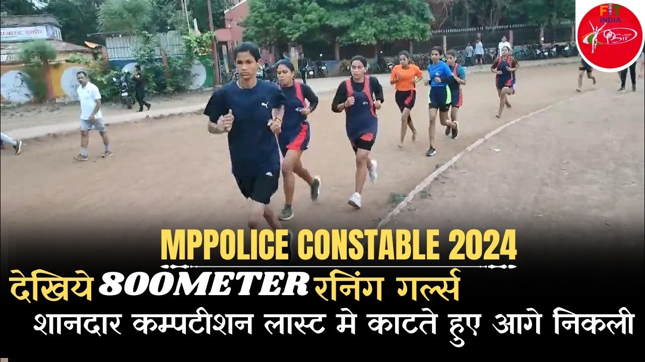 800 meter running girls|| लास्ट के 150 मीटर मे काटते हुए आगे निकली।। # ...