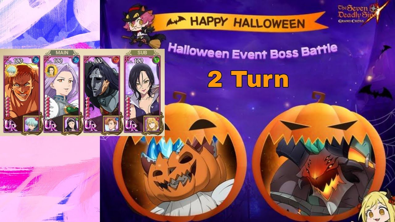 BOSS EVENT HALLOWEEN OD & BELLMOTH 2 TURN EZ PZ | 7DS GRAND CROSS - YouTube