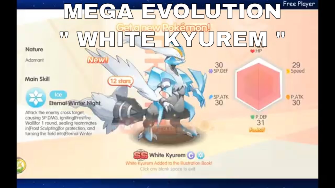 MEGA EVOLUTION " WHITE KYUREM " Pocket Incoming | Pet Impact - YouTube