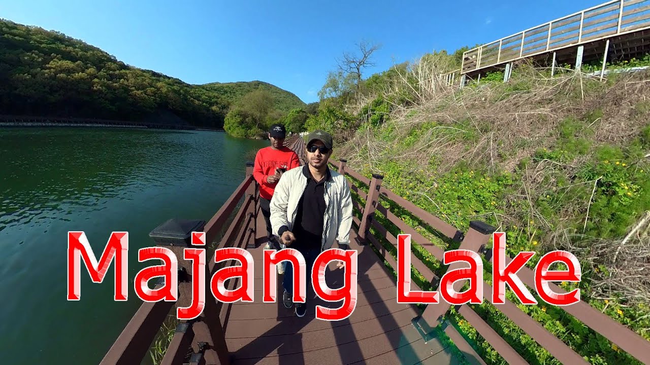 Majang Lake Suspension Bridge | South korea | paju | Travel 2023 - YouTube