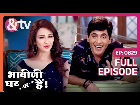 Vibuti Ji  ने किसको Curse  किया ?|Bhabi Ji Ghar Par Hai |Full Ep 829 |02-May-2018| @andtvchannel