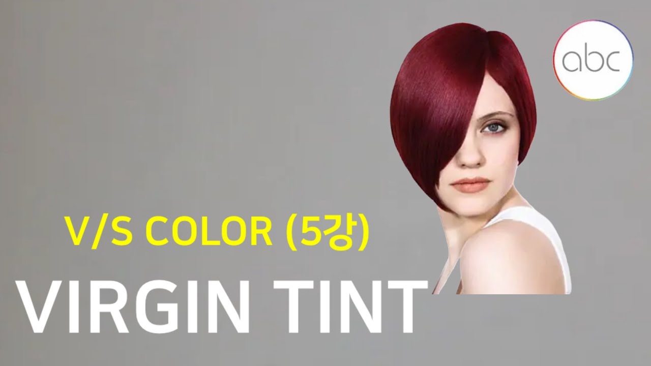 ABC COLOR 버진틴트 🌈Chapter5 (V/S ABC COLOR 5강)@hebs9061 - YouTube