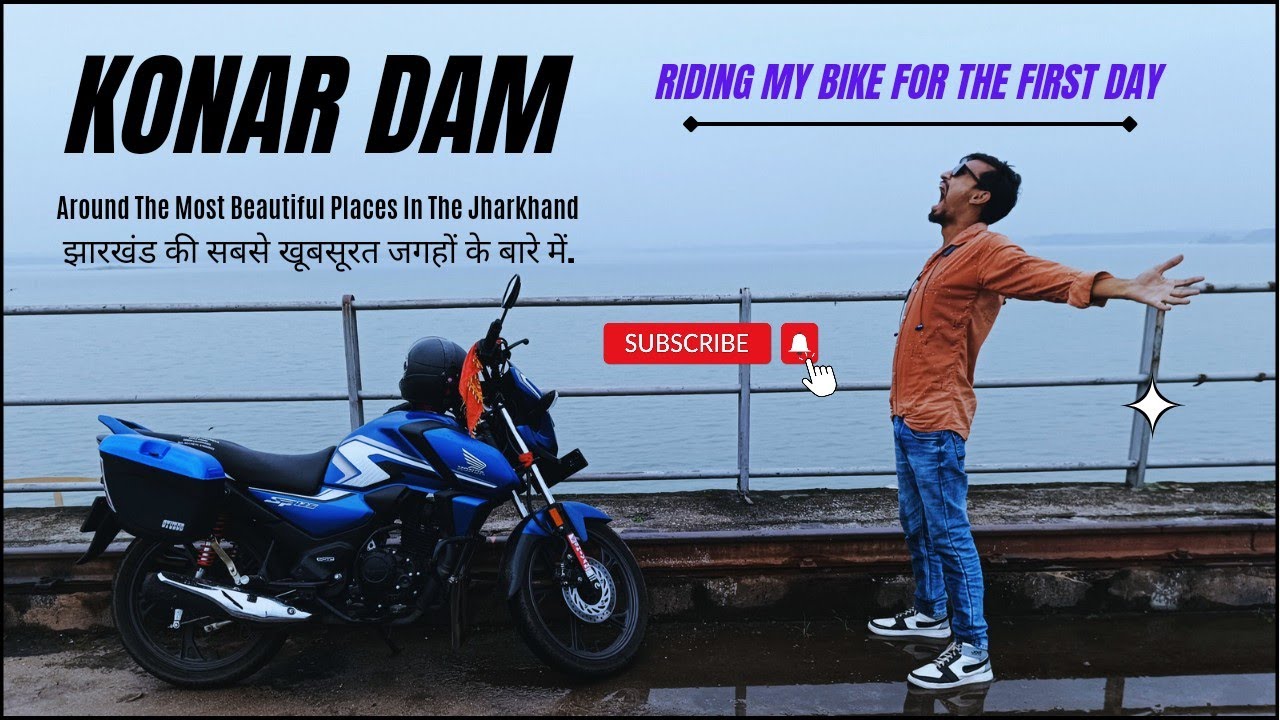 Konar Dam in Hazaribagh 😱| Banaso | Bishungarh | #konardam | Konar Dam ...