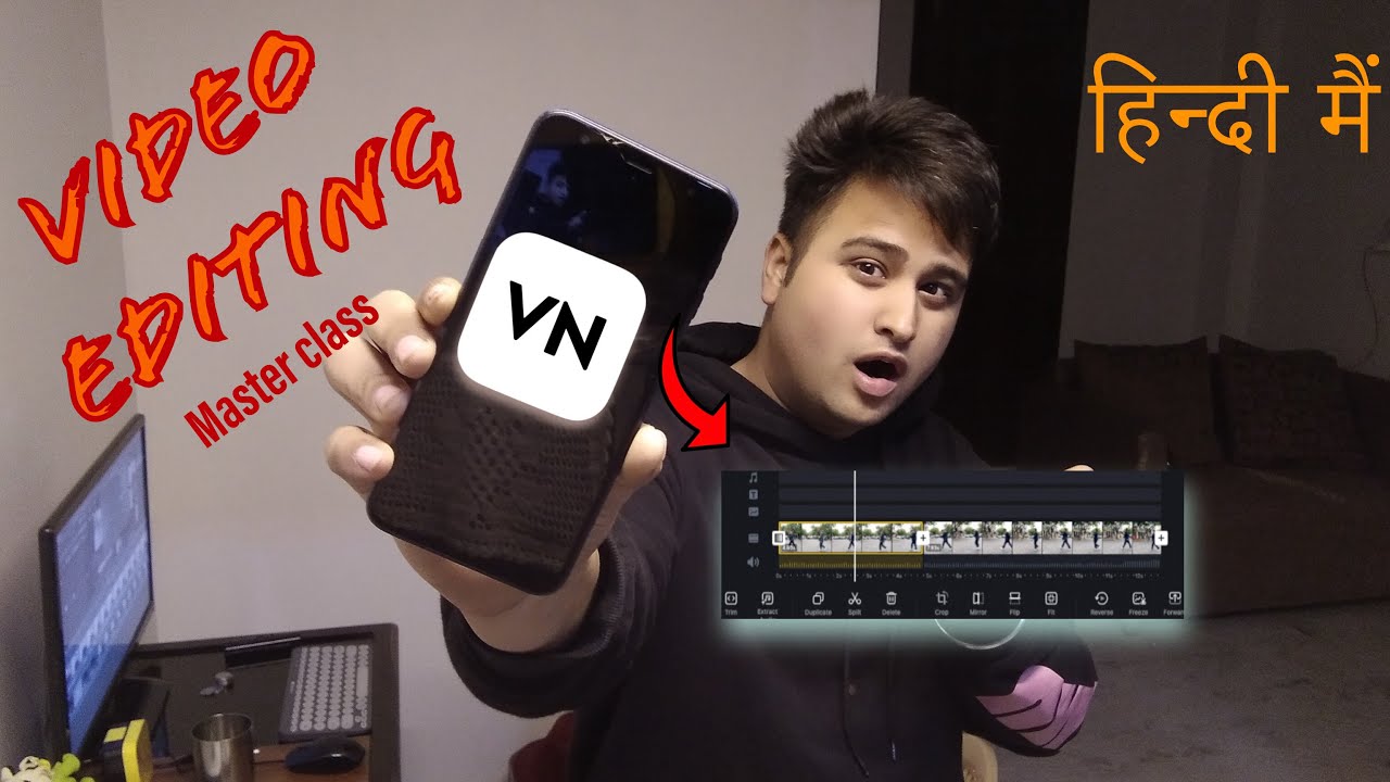 VN Ap Se Video Editing raise Kare | How To Use vn video Editor | VN Video Editing Tutorial - YouTube