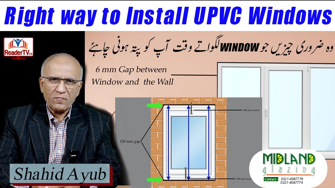 Right Way to Install uPVC Window | How to Install Window | uPVC Window ...
