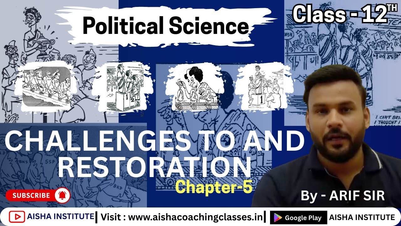 🔴[Live]Challenges to and Restoration of the Congress System - YouTube