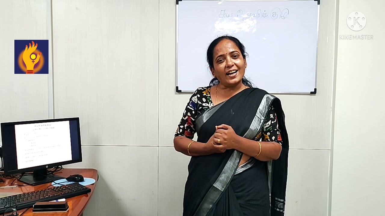 What Is Self Help Group Shg howtostartshg basicofshg YouTube what-is-self-help-group-shg-howtostartshg-basicofshg-youtube