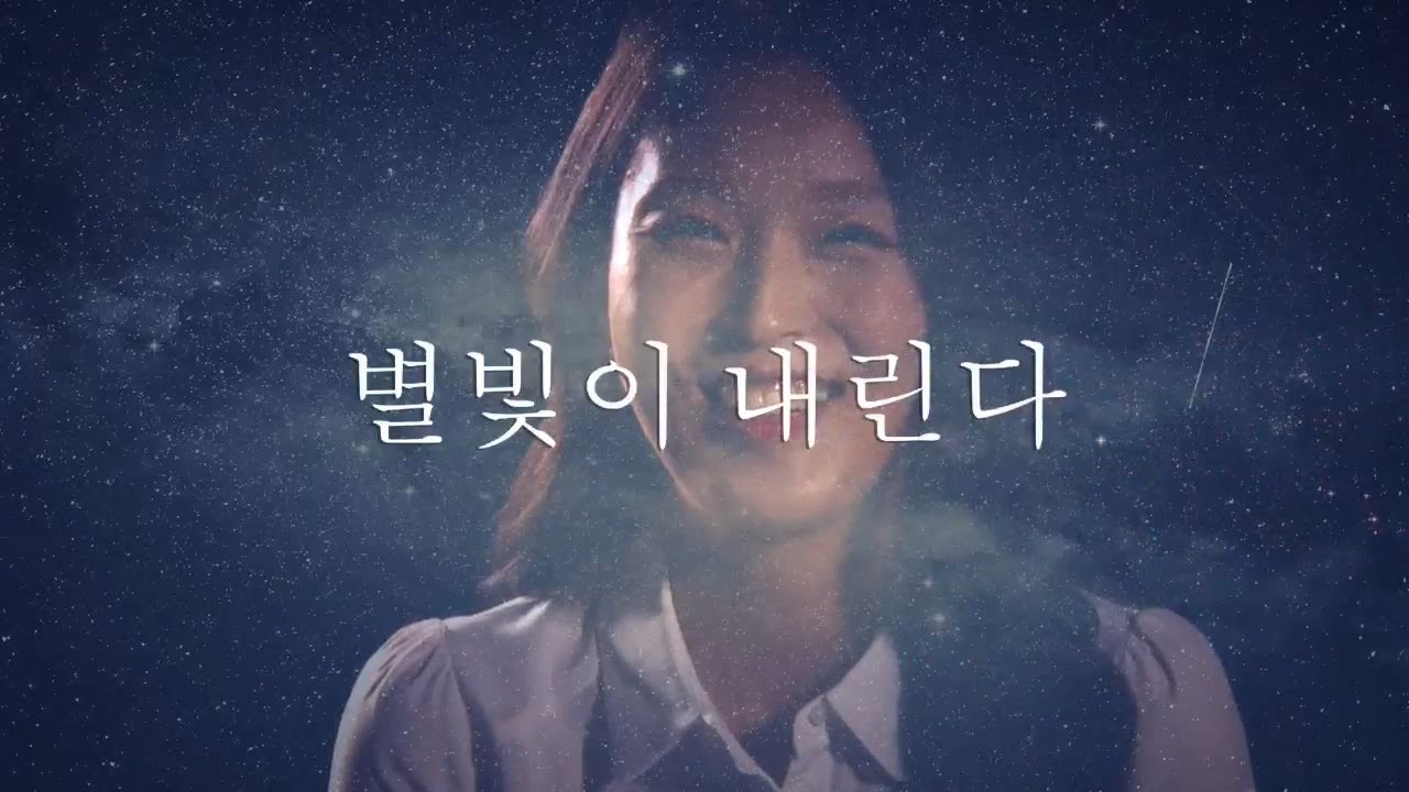 [예비고1] OT [EBS 2주면 끝] 개념이 있는 문법 | 박새별 | EBSi 고교강의 - YouTube