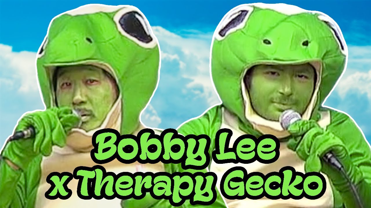 BOBBY LEE GIVES ADVICE AS A GECKO - Therapy Gecko - YouTube