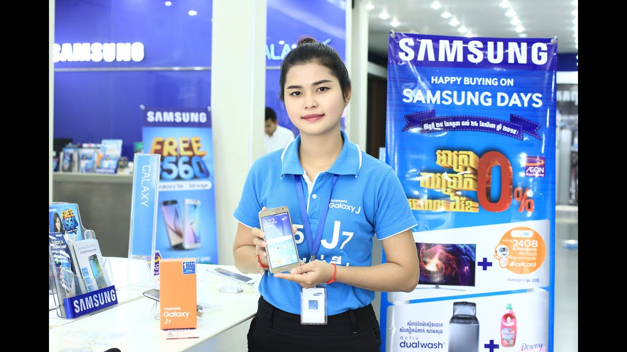 Samsung Galaxy J7 show by Promoter - YouTube