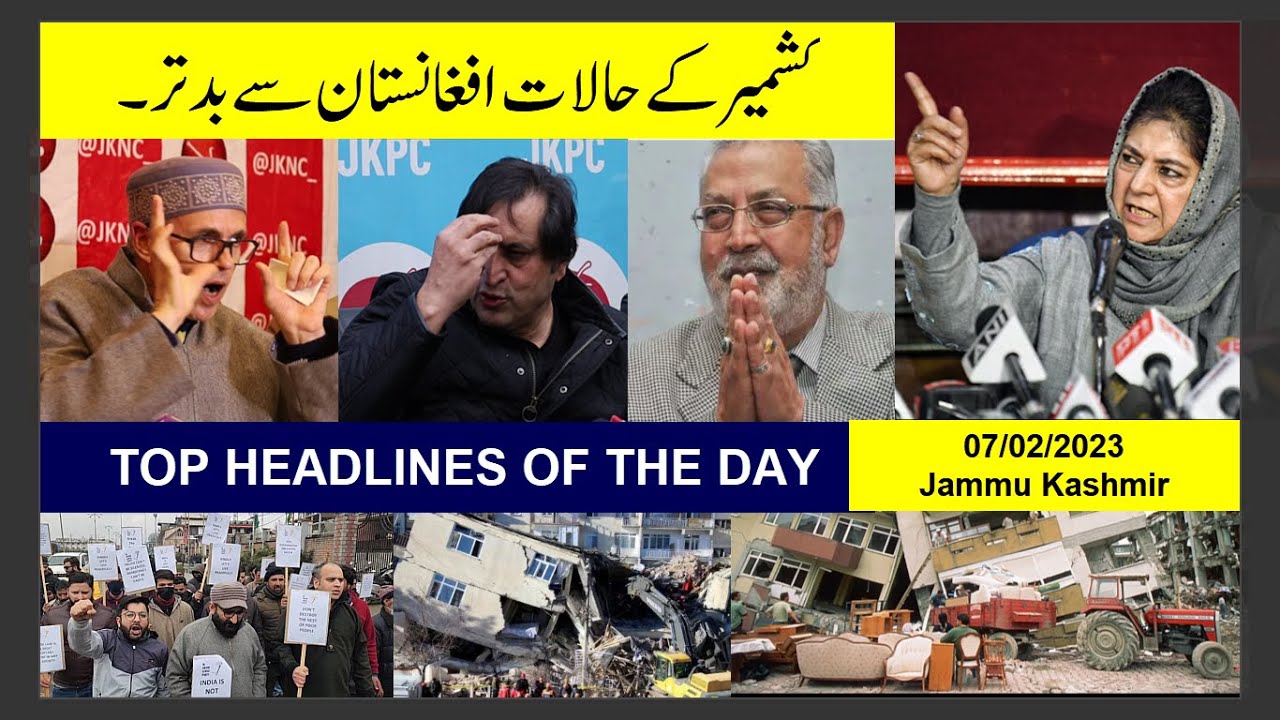 TOP HEADLINES OF THE DAY |07/02/2023 - YouTube