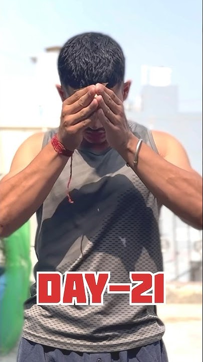 Day-21 Of 75 Hard🚩||Himanshu Upadhyay #minivlog #75hardchallenge #fitnessmotivation - YouTube