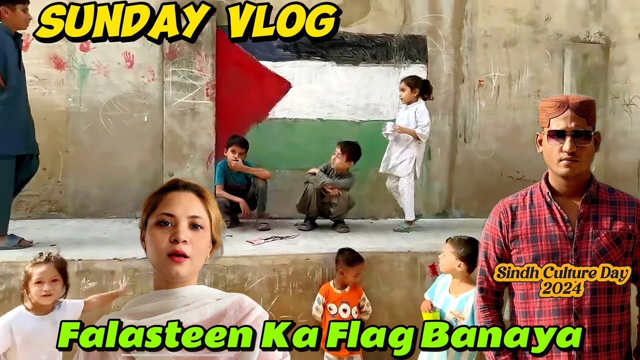 Falasteen Ka Flag Banaya | Sunday Vlog #dailyvlog - YouTube