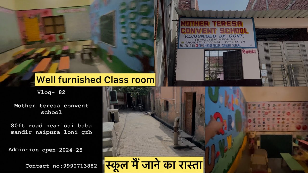 School vlogs 📚📍|| channel monetize soon ⏳|| @MTC_School (mother teresa ...