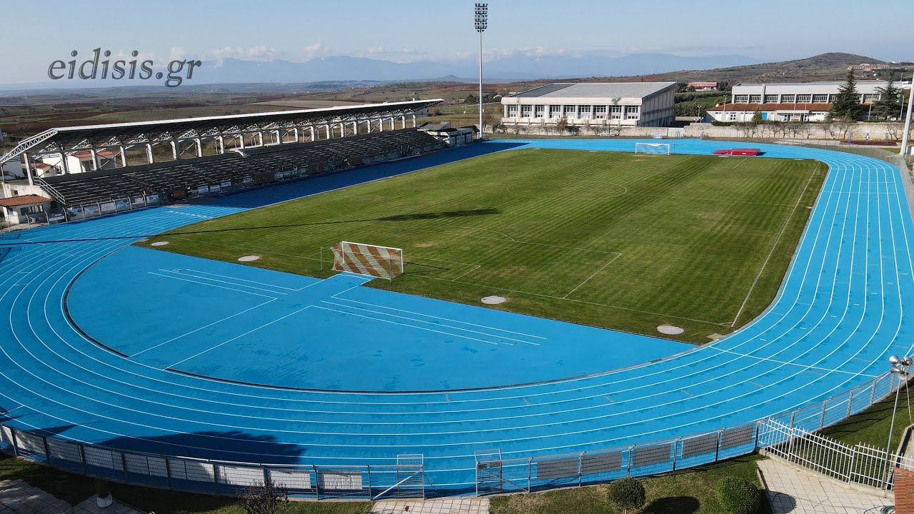 Εγκαίνια νέου ταρτάν στο Δημοτικό Στάδιο Κιλκίς - Eidisis.gr webTV ...