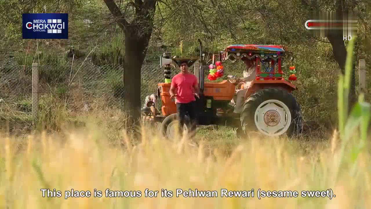 Beauty of Chakwal (Courtesy National Foods) - YouTube