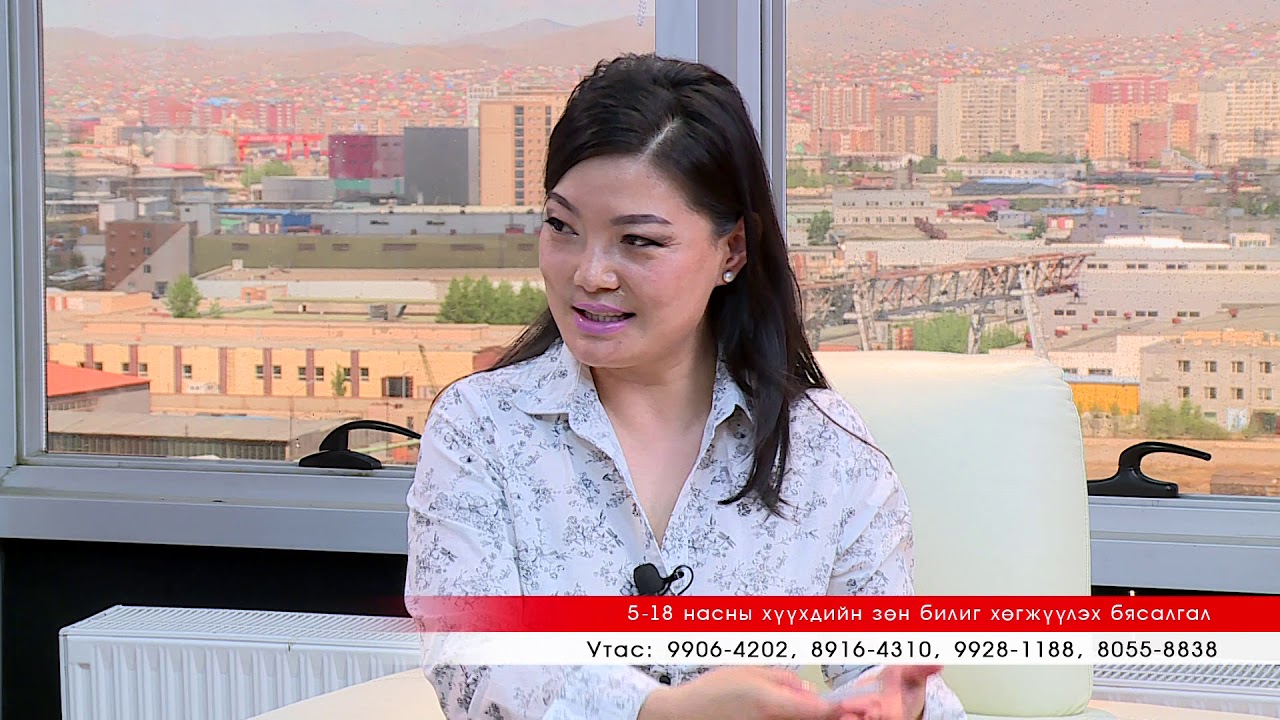Gegeen ugluu Huuhdiin setgel zui - YouTube