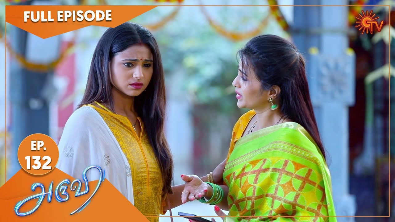 Aruvi - Ep 132 | 22 March 2022 | Tamil Serial | Sun TV - YouTube