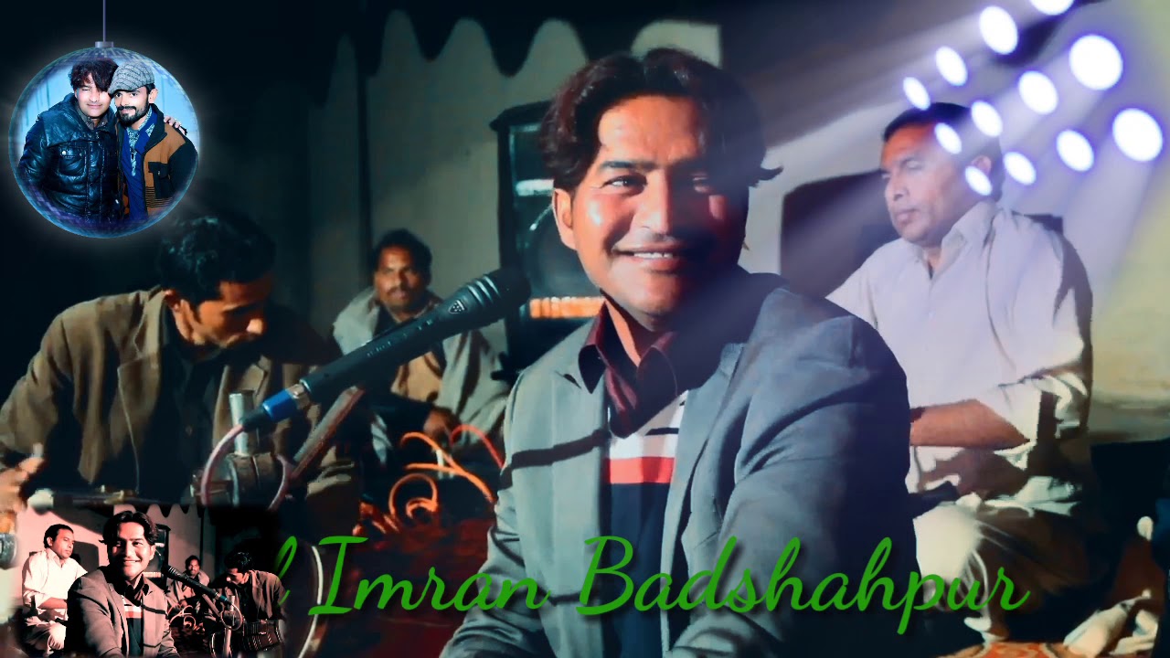 Sohail imran Badshahpurey - YouTube