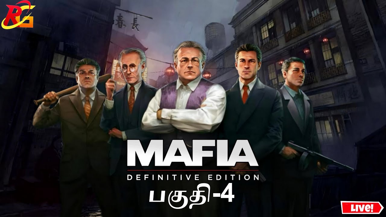 MAFIA DEFINITIVE EDITION Gameplay Walkthrough Part-4 FULL GAME [1080p ...
