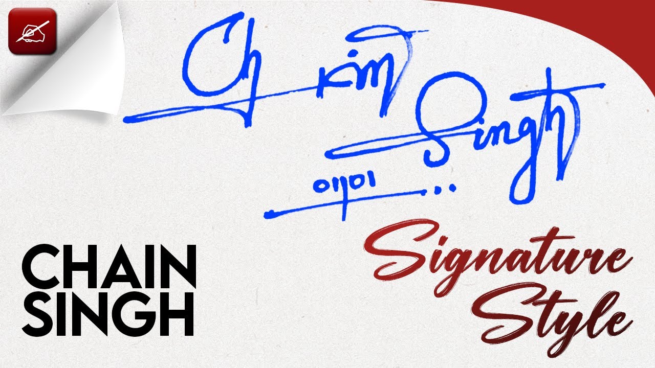 ️ Chain Singh Name Signature | C Signature style। Most request ...