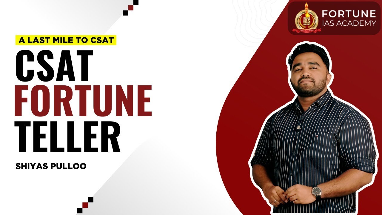 CSAT | Live Youtube Session | Introduction | Fortune IAS Academy - YouTube