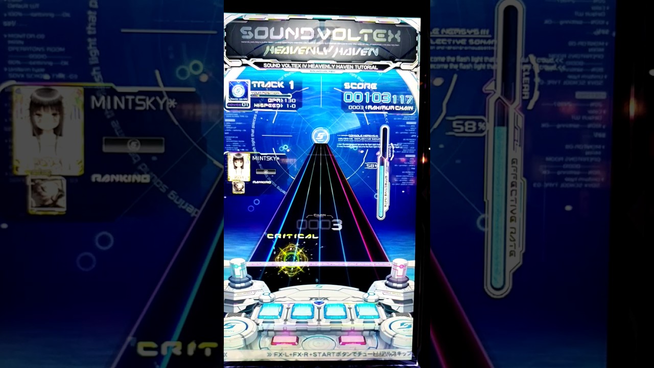 SOUND VOLTEX IV HEAVENLY HAVEN First entry / Tutorial - YouTube