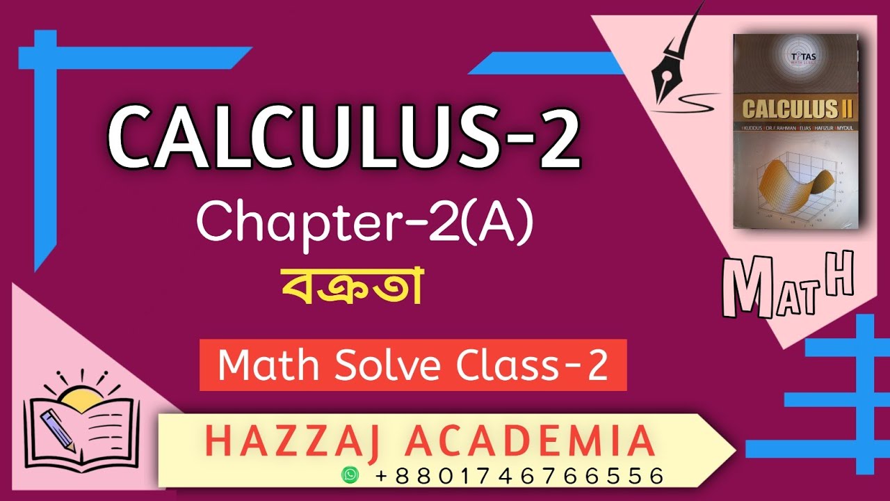 CALCULUS-2 CHAPTER 2(A) || Honours 2nd year | Major-Non major | Physics ...