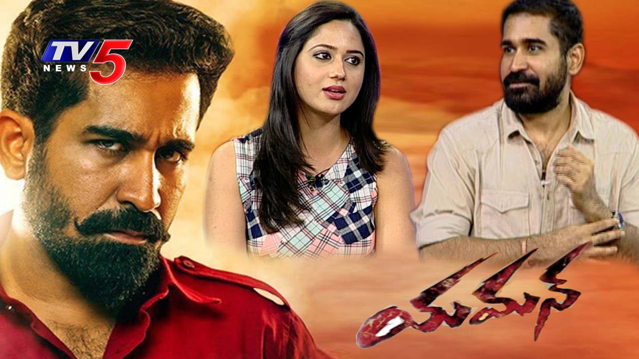 Yaman Movie Team Exclusive Interview | Vijay Antony | Miya George ...