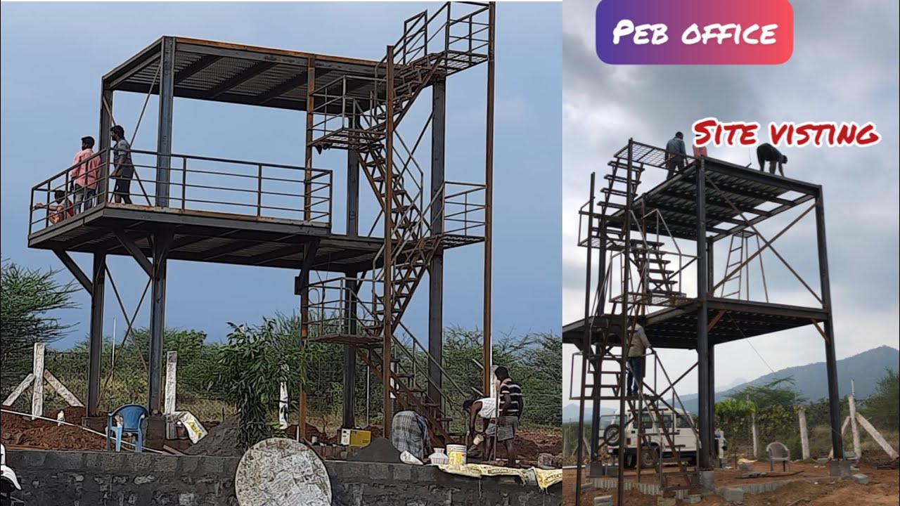 PEB STRUCTURAL BUILDING OFFICE SITE VISITING - YouTube