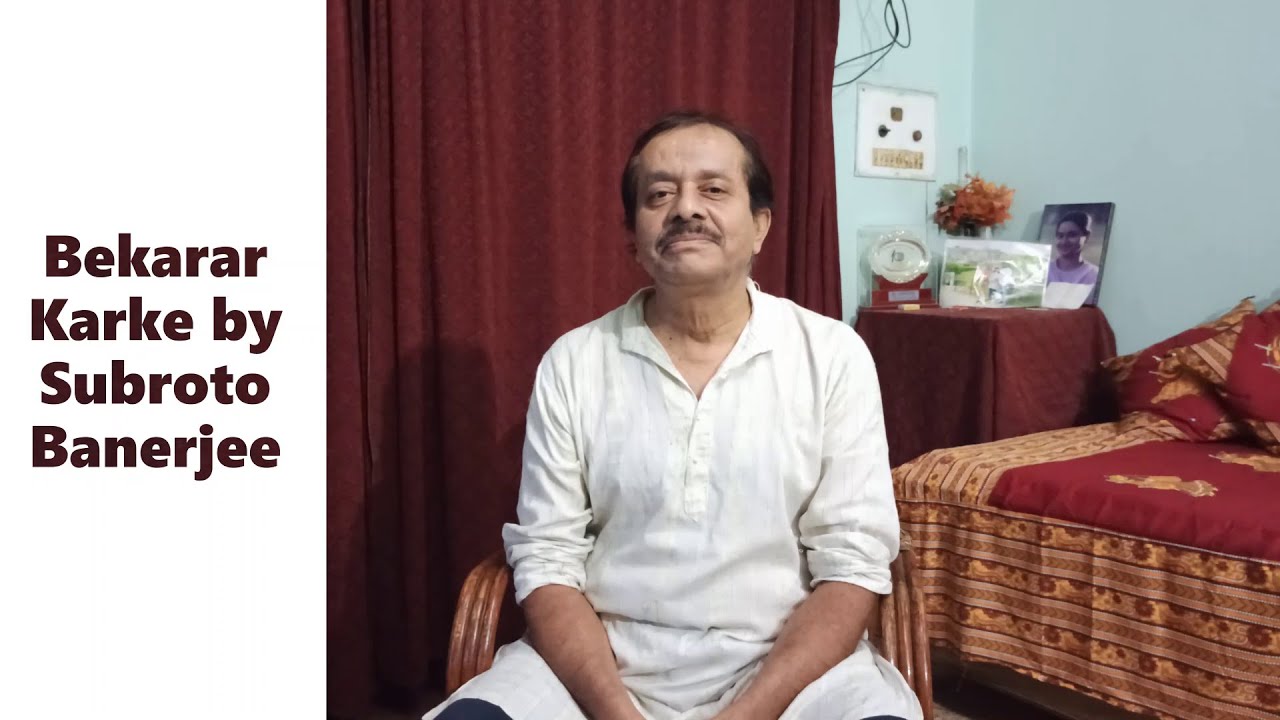 Bekarar Karke | Bees Saal Baad | Cover by Subroto Banerjee | Hemanta Mukherjee - YouTube