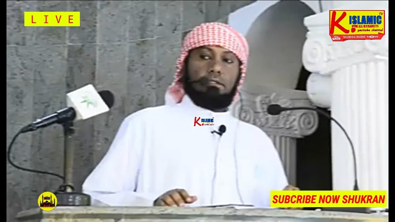 SHEIKH NURDIN KISHKI..MADA..SWAHABA ALIYE LALA NA MKE WAKE NDANI YA ...