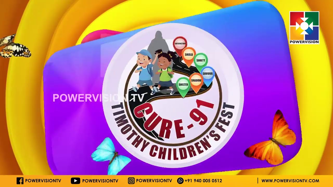 Timothy Institute VBS 2020 | തിങ്കൾ മുതൽ ശനി വരെ രാവിലെ 10 മണിക്ക് ...