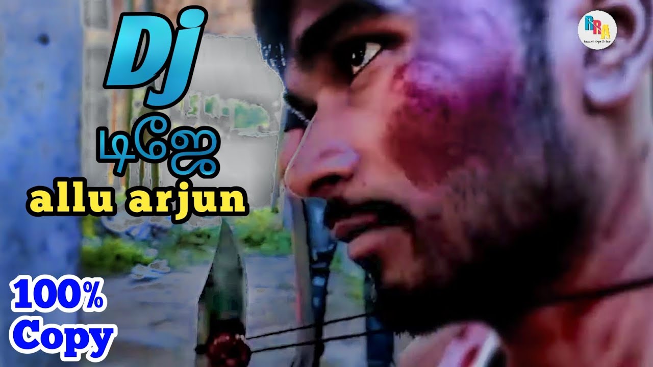 Dj movie | Action Scane | allu arjun | (1080p) - YouTube