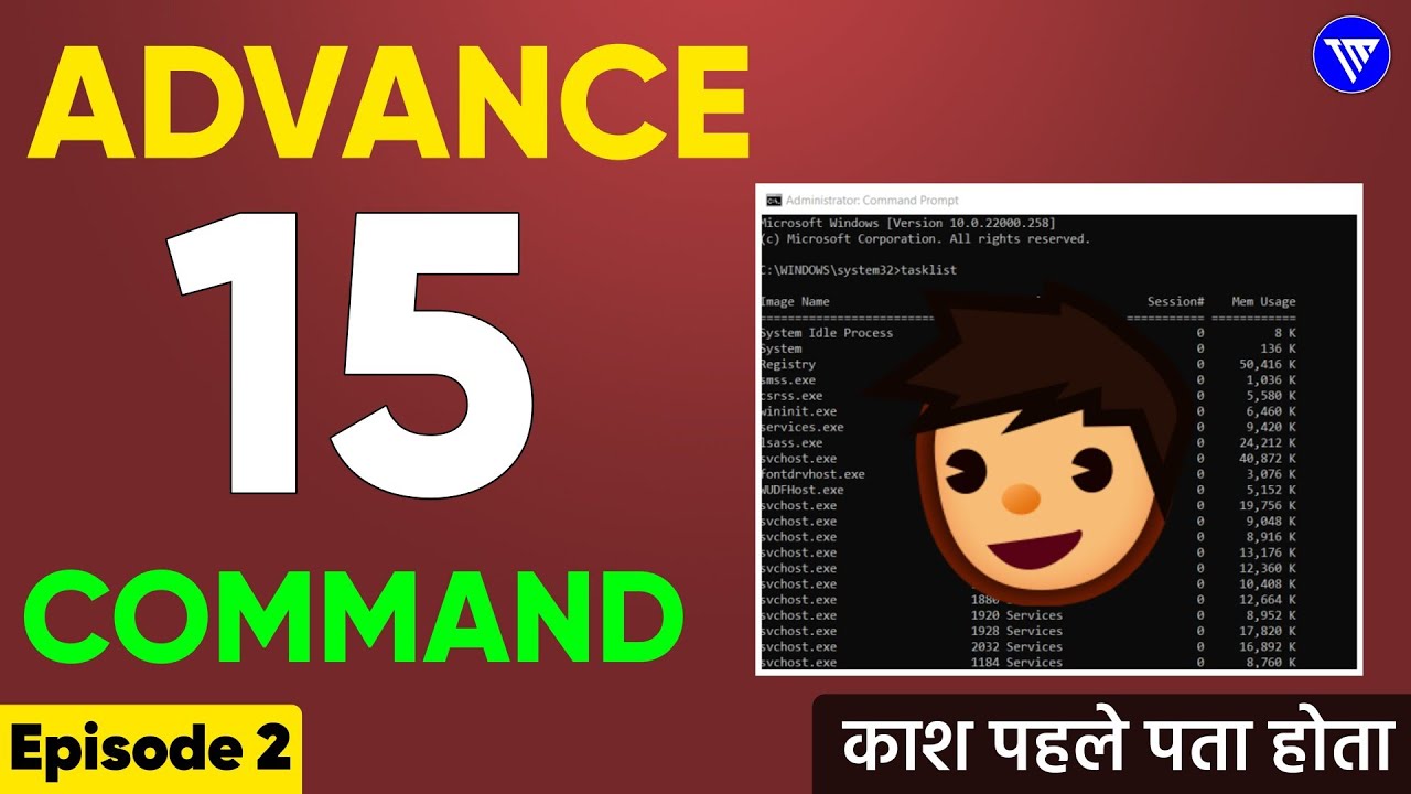 Useful Cmd Commands For All Basic Cmd Commands Cool Cmd Tricks 2024 6524
