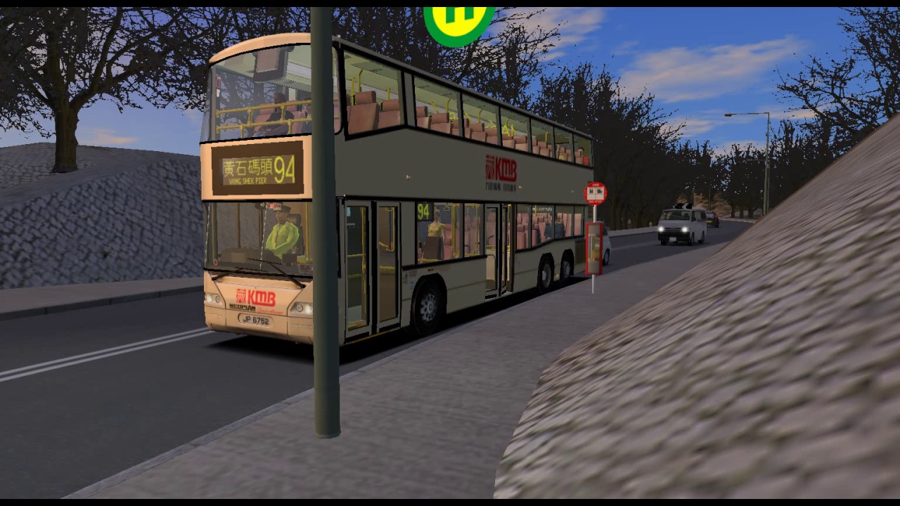OMSI KMB 94 Sai Kung to Wong Shek Pier - YouTube