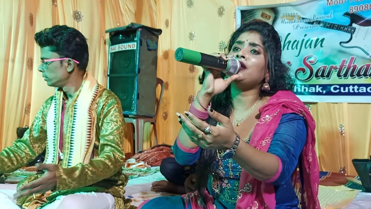 Thiri Thiri Kari Khelutha Dolilo ll Recorded Live On Stage ll Singer ...