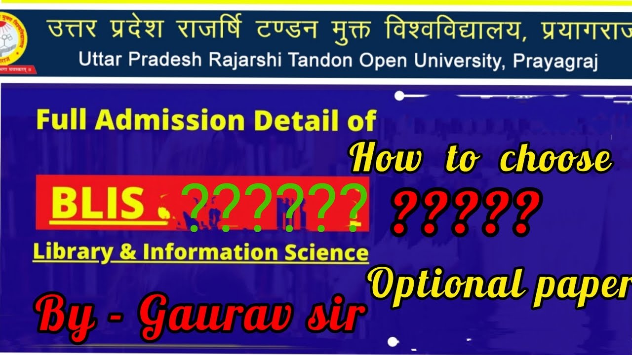 UPRTOU BLIS # HOW TO CHOOSE BLIS OPTIONAL PAPER # BLIS OPTIONAL PAPER ...