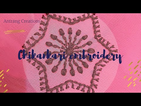 Star type embroidery design || Keel stitch, Phanda stitch || Antrang ...