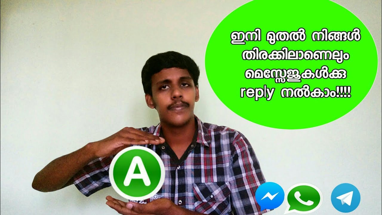 Automatic Reply To Messages YouTube automatic-reply-to-messages-youtube
